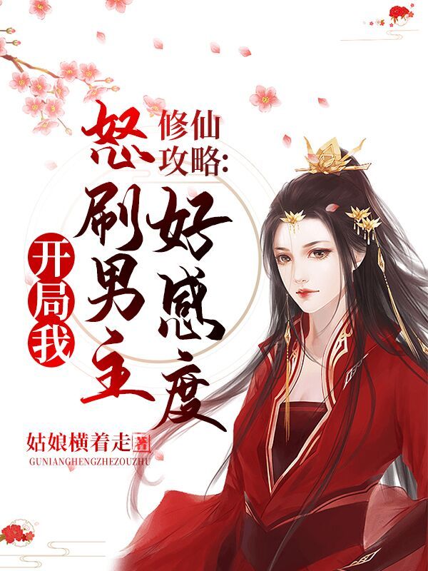 文章图片