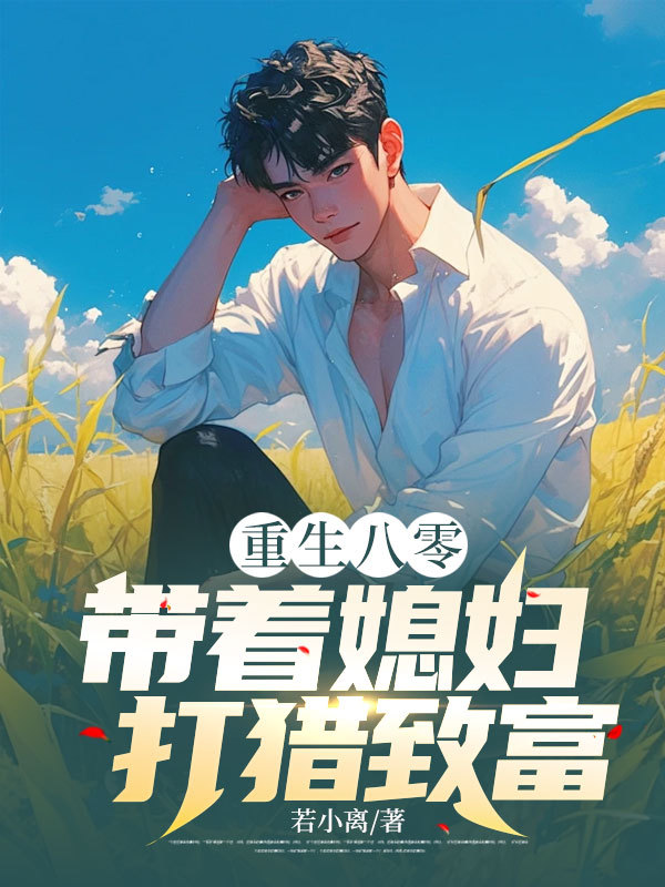 文章图片