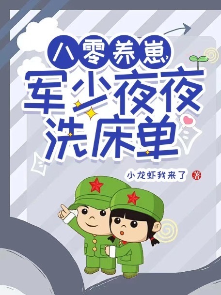 文章图片