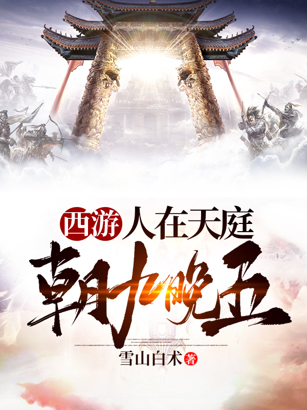 文章图片
