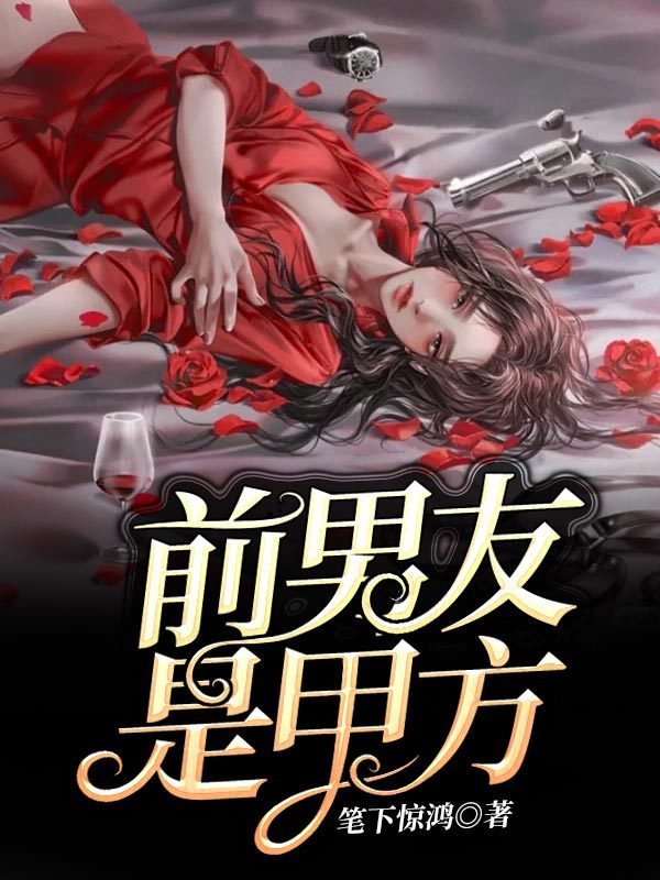 文章图片
