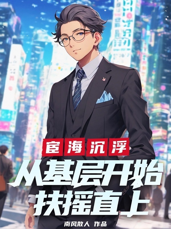 文章图片