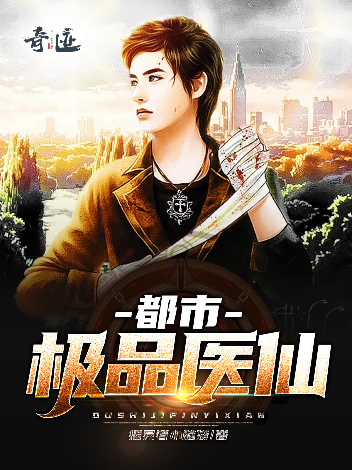 文章图片