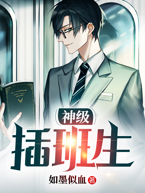 文章图片