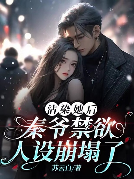 文章图片