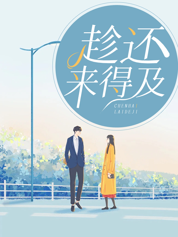 文章图片