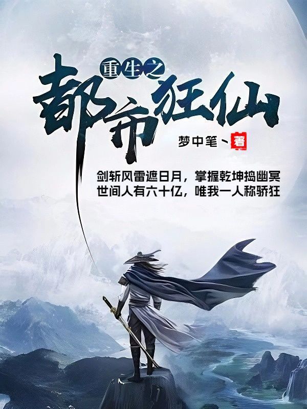 文章图片