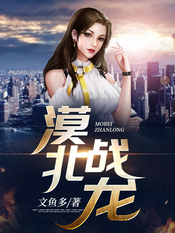 文章图片