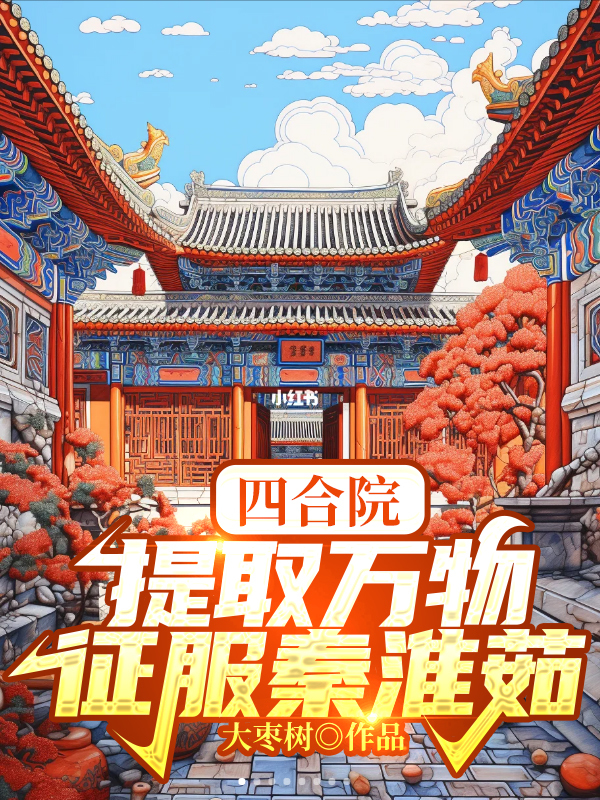 文章图片