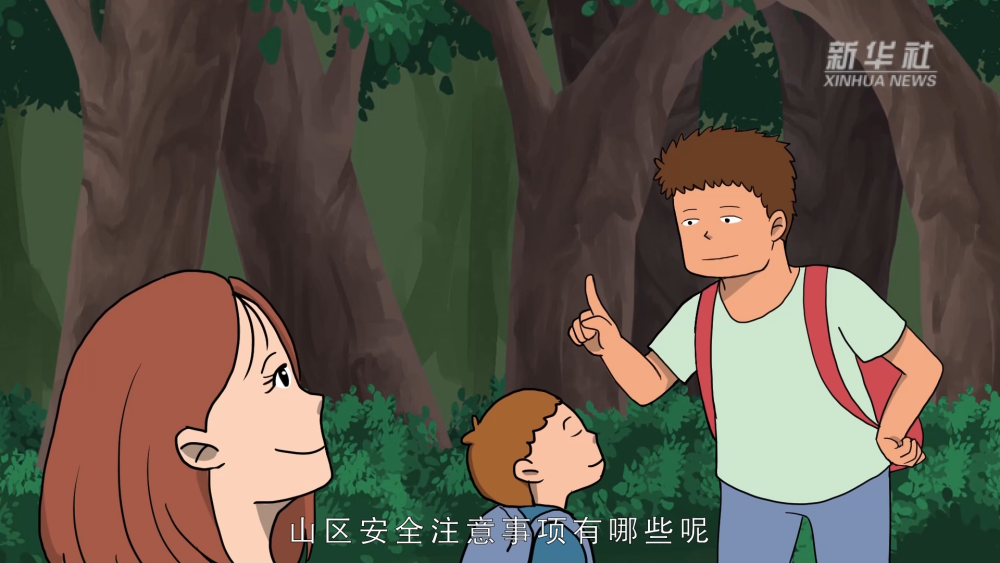 文章图片