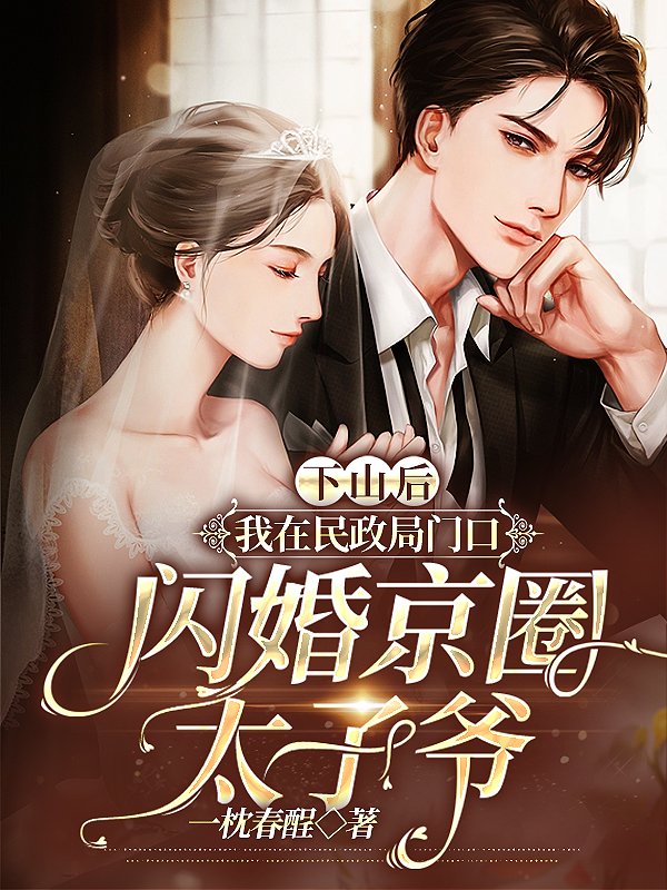 文章图片