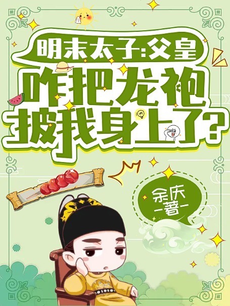文章图片