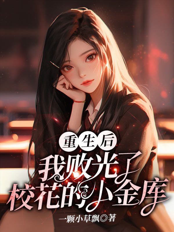 文章图片