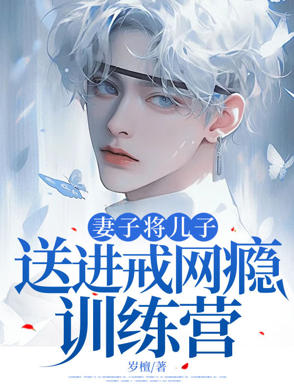 文章图片