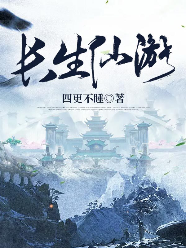 文章图片