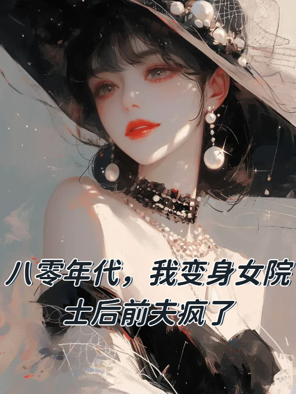 文章图片